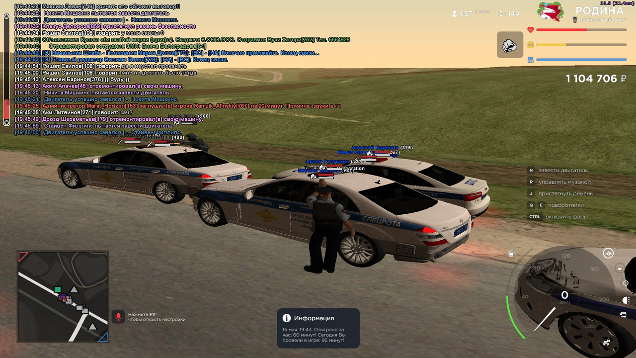 19 46 02 609 — Postimages