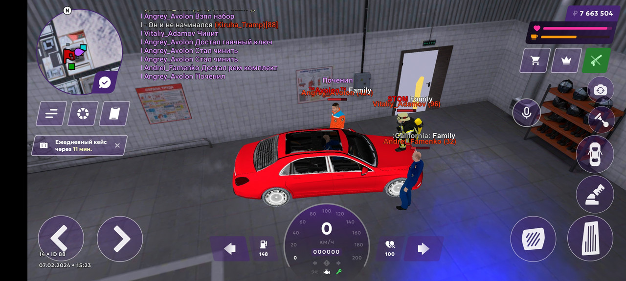 Screenshot 20240207 152156 com matreshkarp game — Postimages