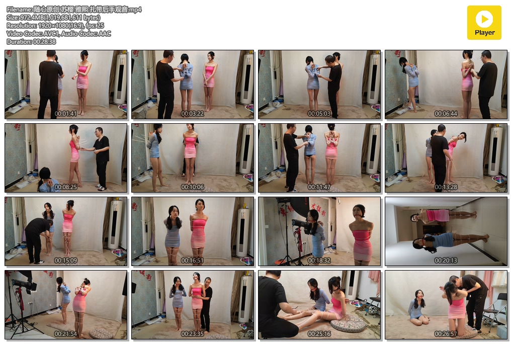 Forumophilia Porn Forum Asian Girls Bound And Gagged Page 226