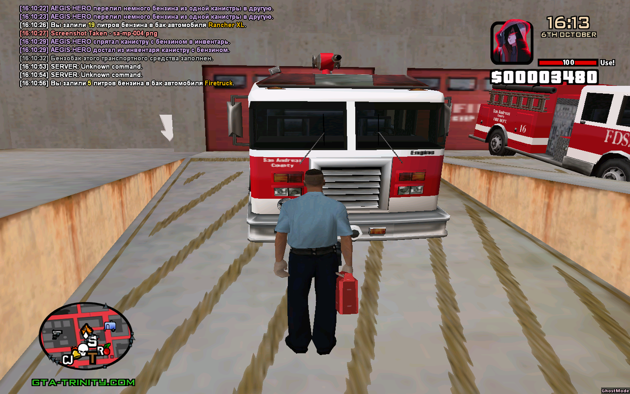 sa mp 005 — Postimages