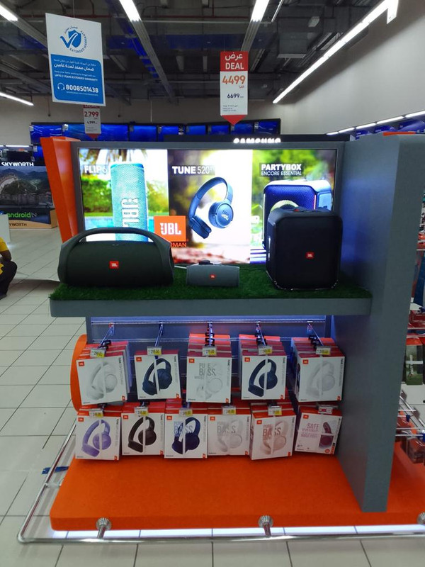 Khoris Mall — Postimages