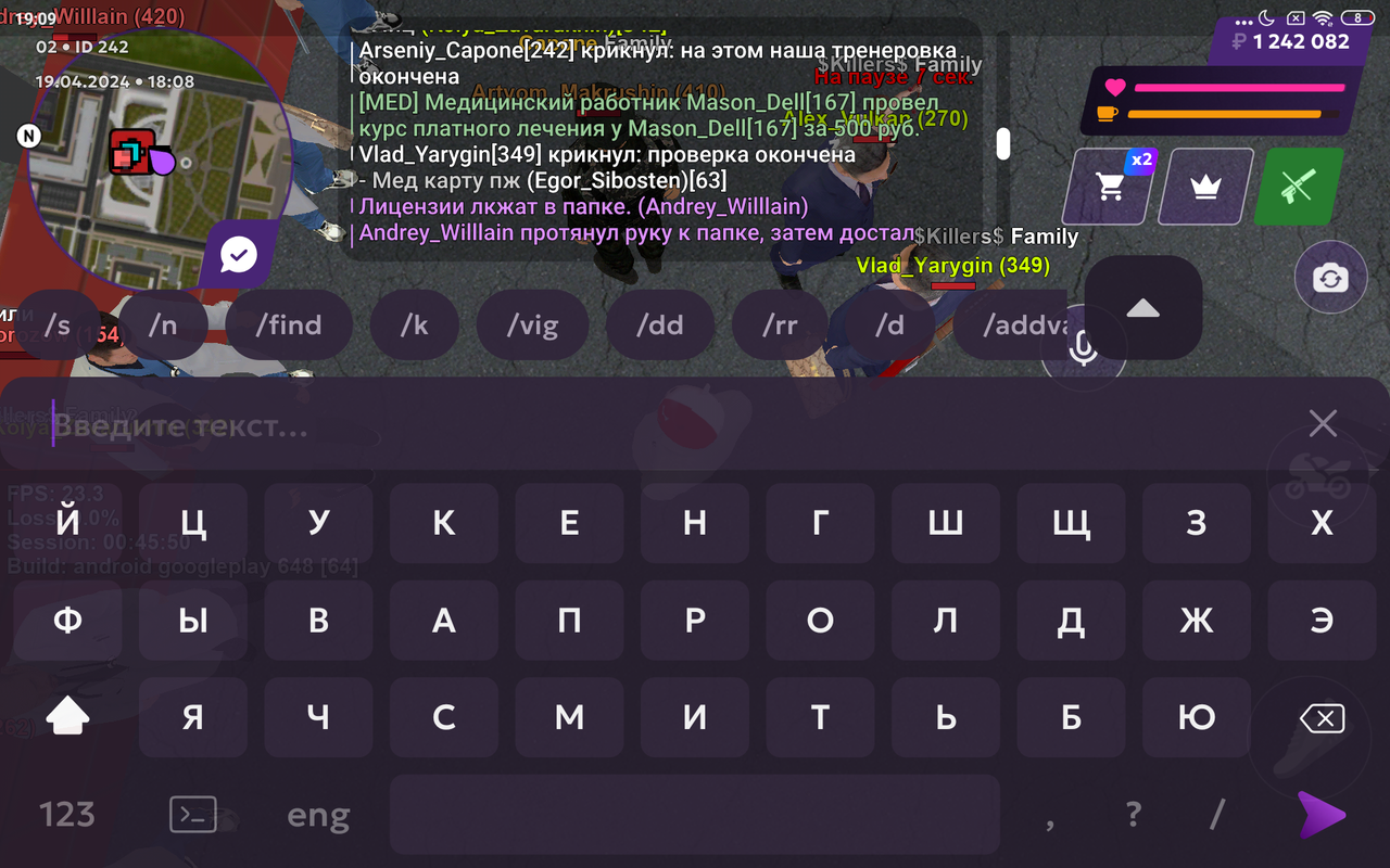 Screenshot 2024 04 19 19 09 05 541 com jekmant matrplauncher — Postimages