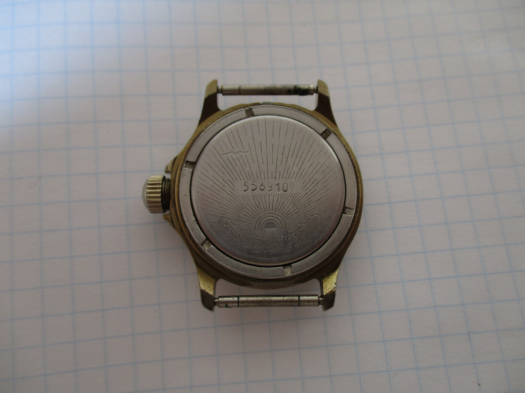 IMG 7891 — Postimages