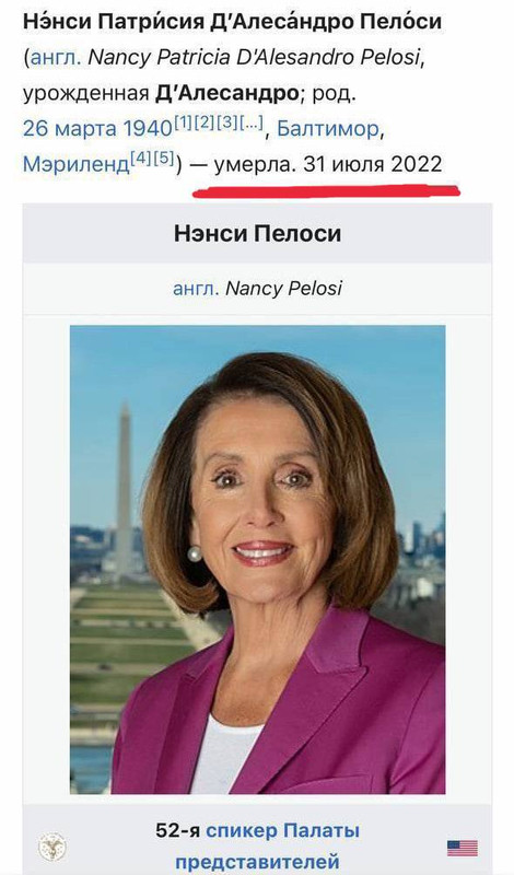 IMG 20220730 155212 295 — Postimages