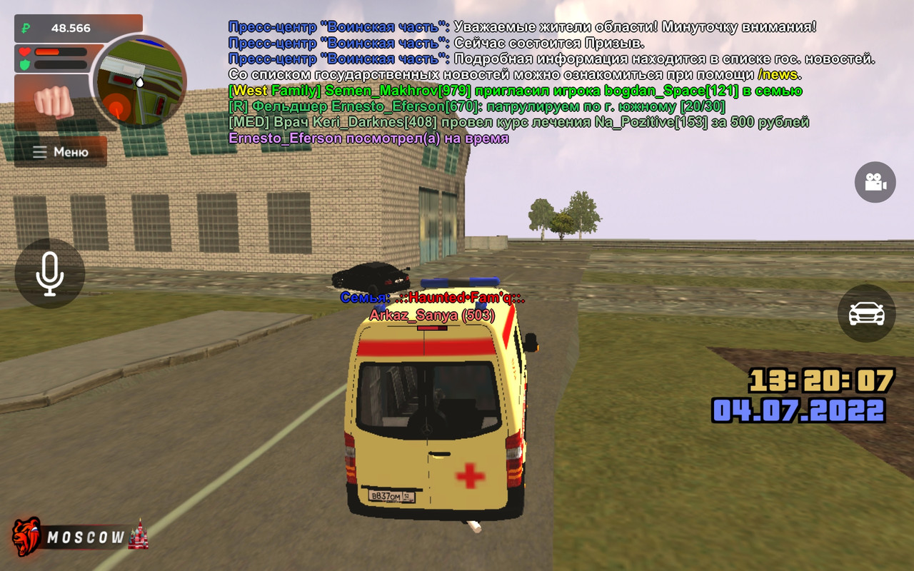 Screenshot 20220704 132009 — Postimages