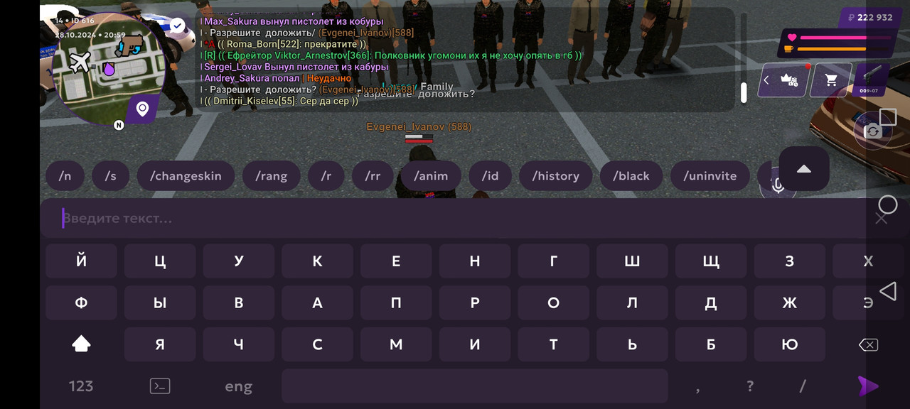 Screenshot 20241028 215912 com jekmant matrplauncher hw — Postimages