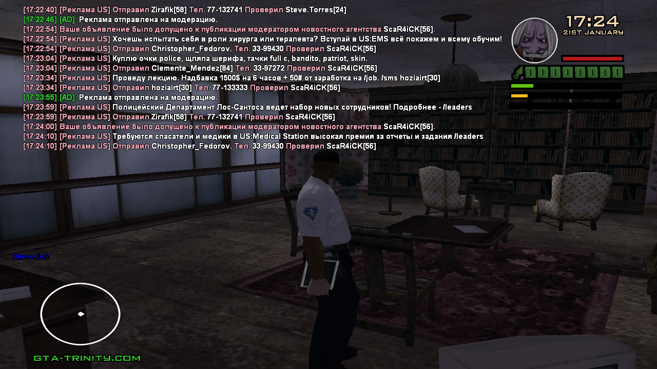 screen 17 24 11 34 — Postimages