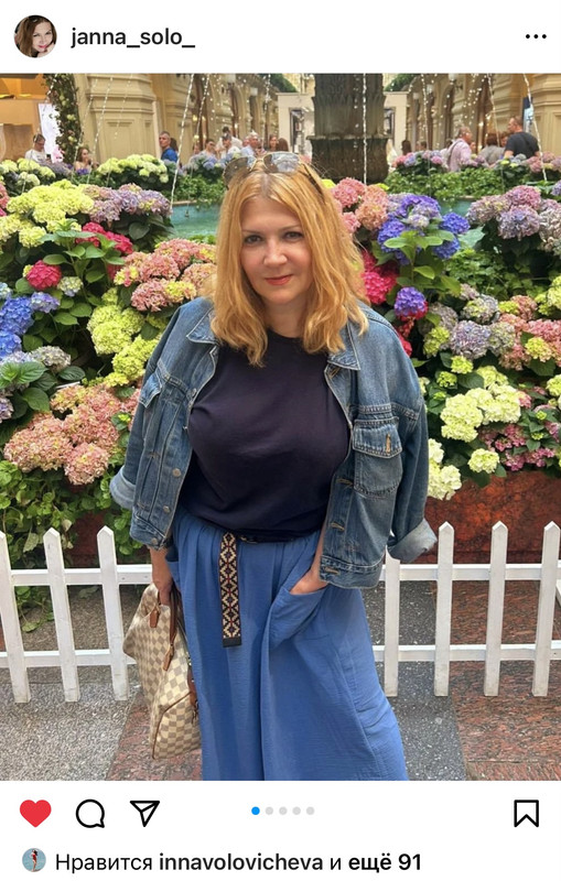 IMG 7625 — Postimages