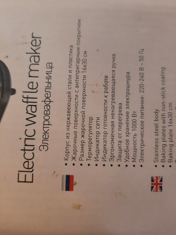 20231108 200642 — Postimages