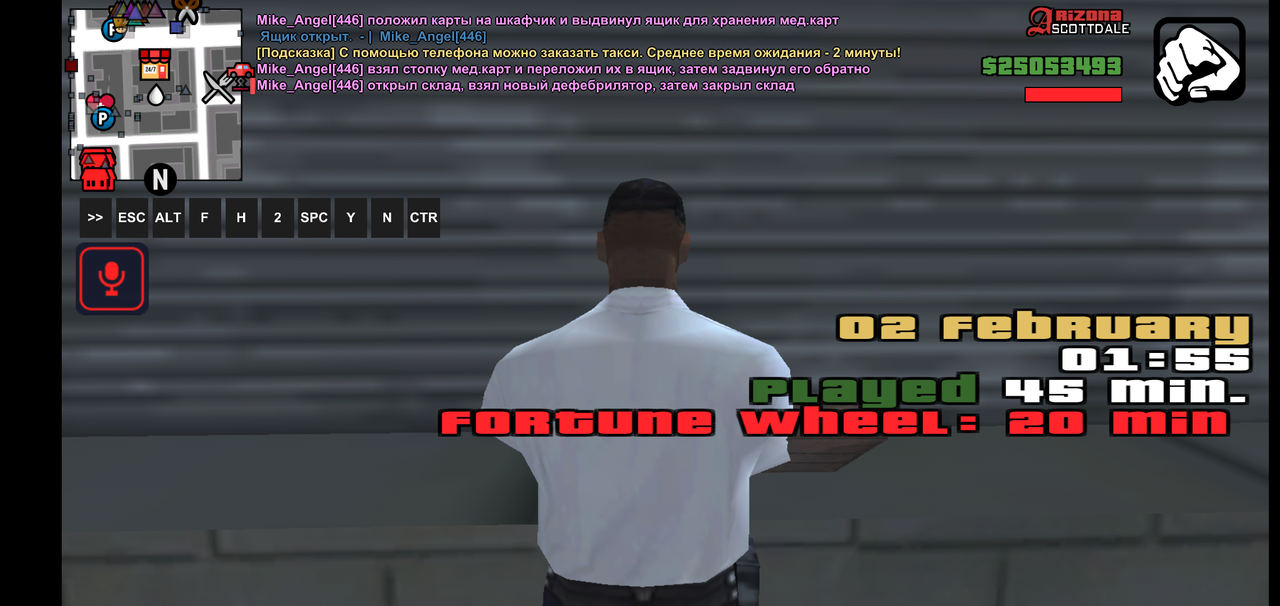 Screenshot 2023 02 02 01 55 48 306 com arizona game — Postimages