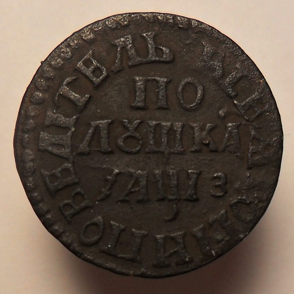 SAM 6653 — Postimages