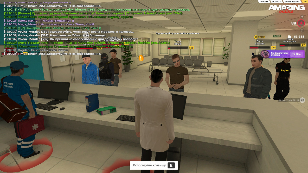 19 00 37 — Postimages