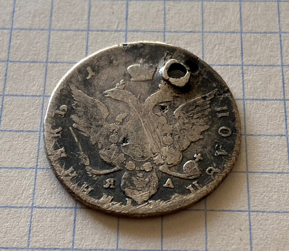 IMG 3753 — Postimages