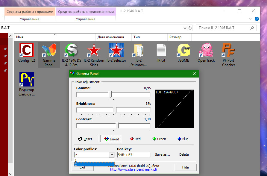Issue with BAT install on new PC
