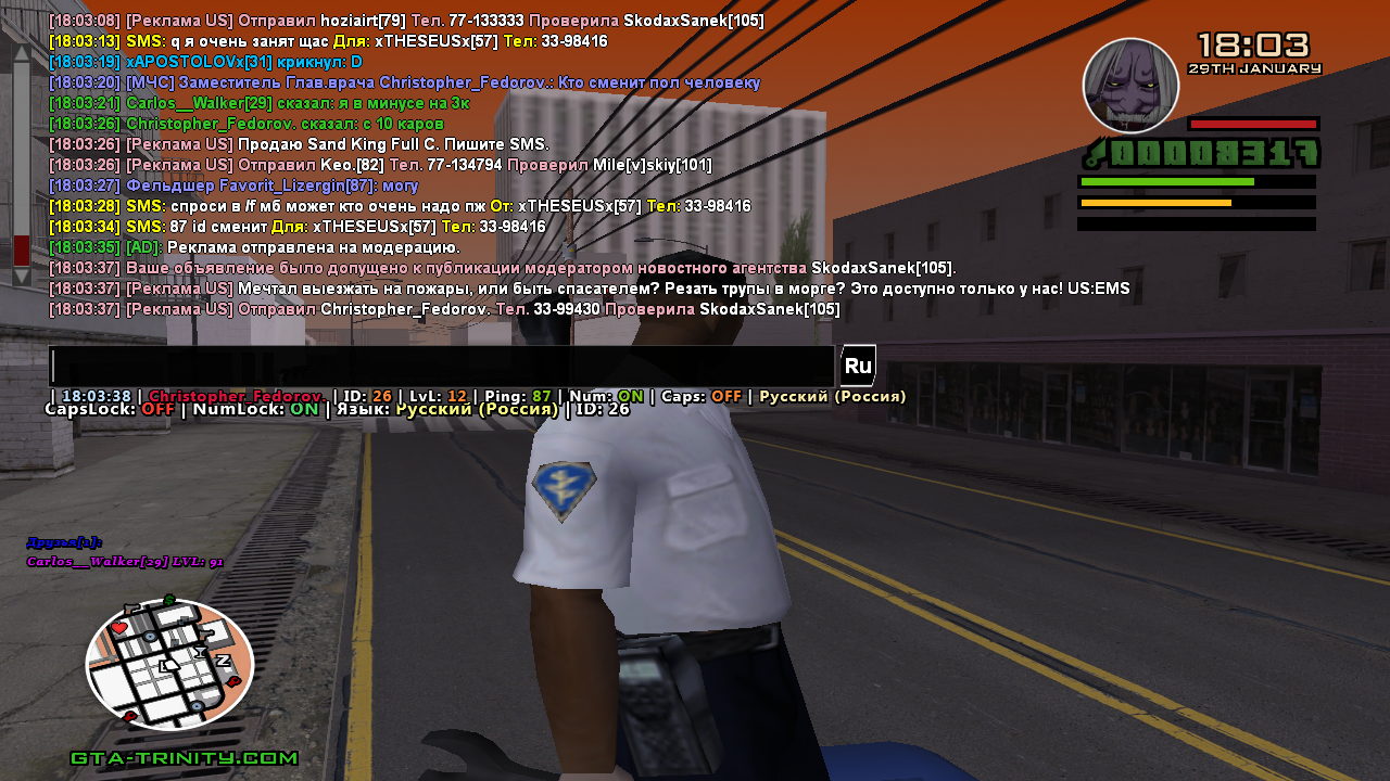 screen 18 03 38 594 — Postimages