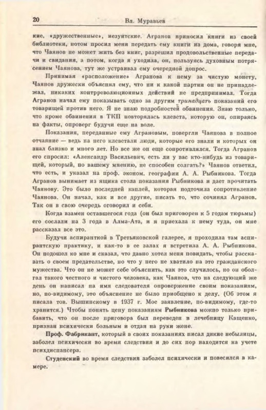 p0022 — Postimages