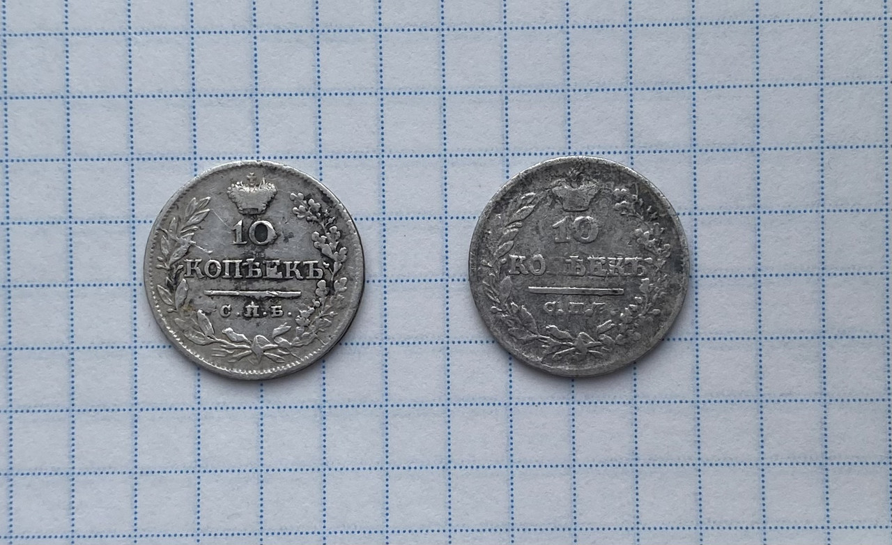 6980 DDAC 9 B6 E 48 CC A544 762 BF40 F03 DA — Postimages