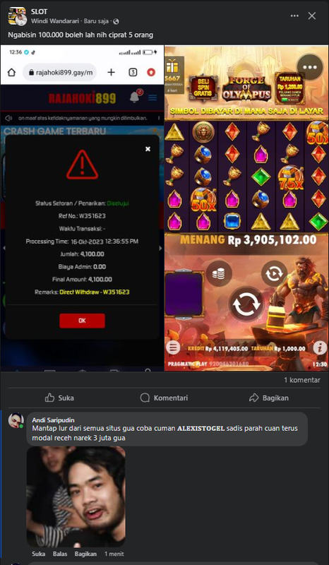 Screenshot 24 — Postimages