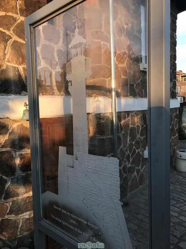 IMG 9030 — Postimages