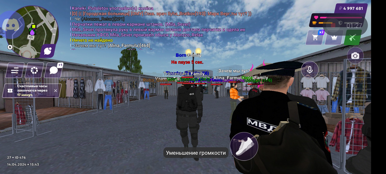 Screenshot 2024 04 14 17 44 01 387 com android chrome — Postimages