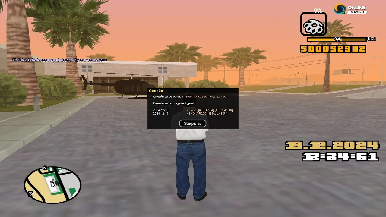 zxy HHn WN I7g Bn Pd1e Ex 0p Aq IMWqg YNV60x QE94 Xav Zotwz X 1 CZM0 ...