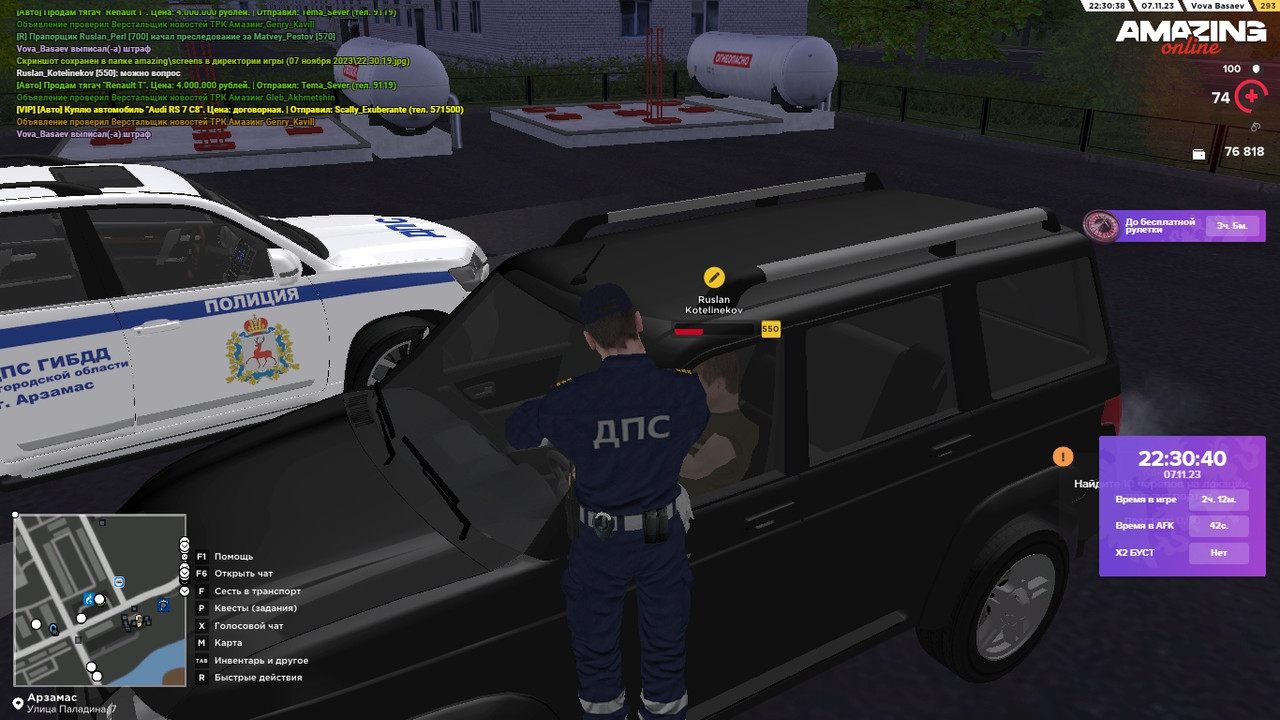 22 30 40 — Postimages