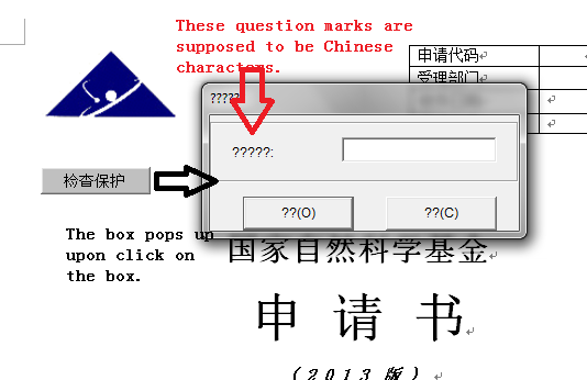 example1 — Postimages