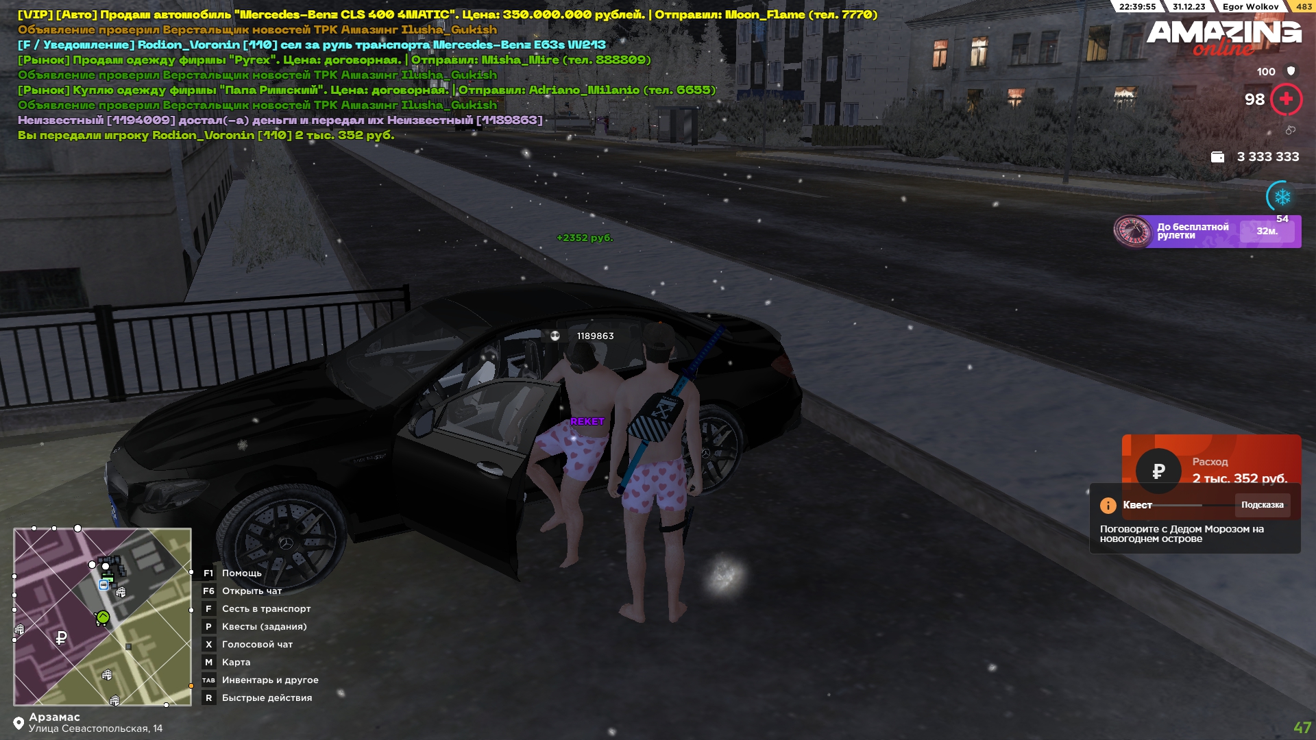 00 39 53 — Postimages