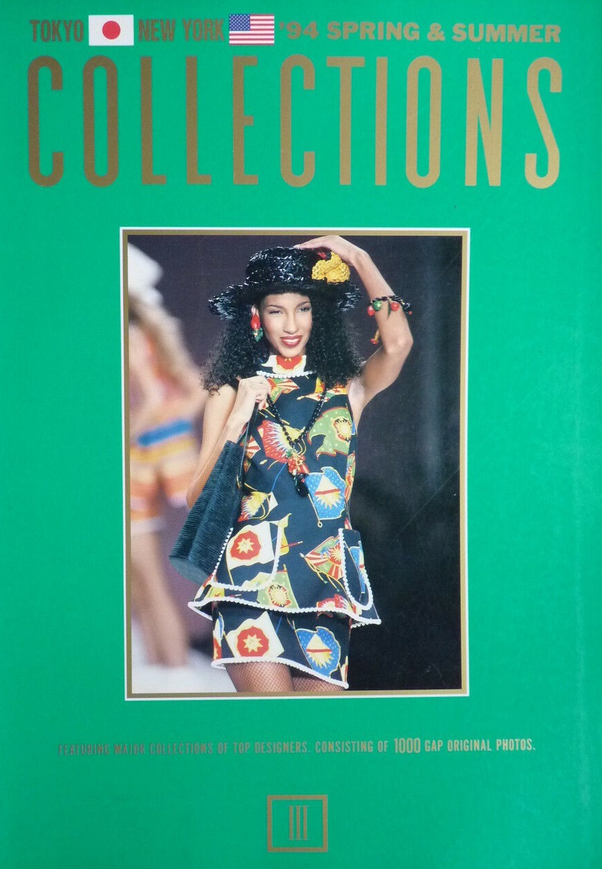 Topmodel Sonia Cole Pic Appreciation Thread | Page 9 | Lipstick Alley