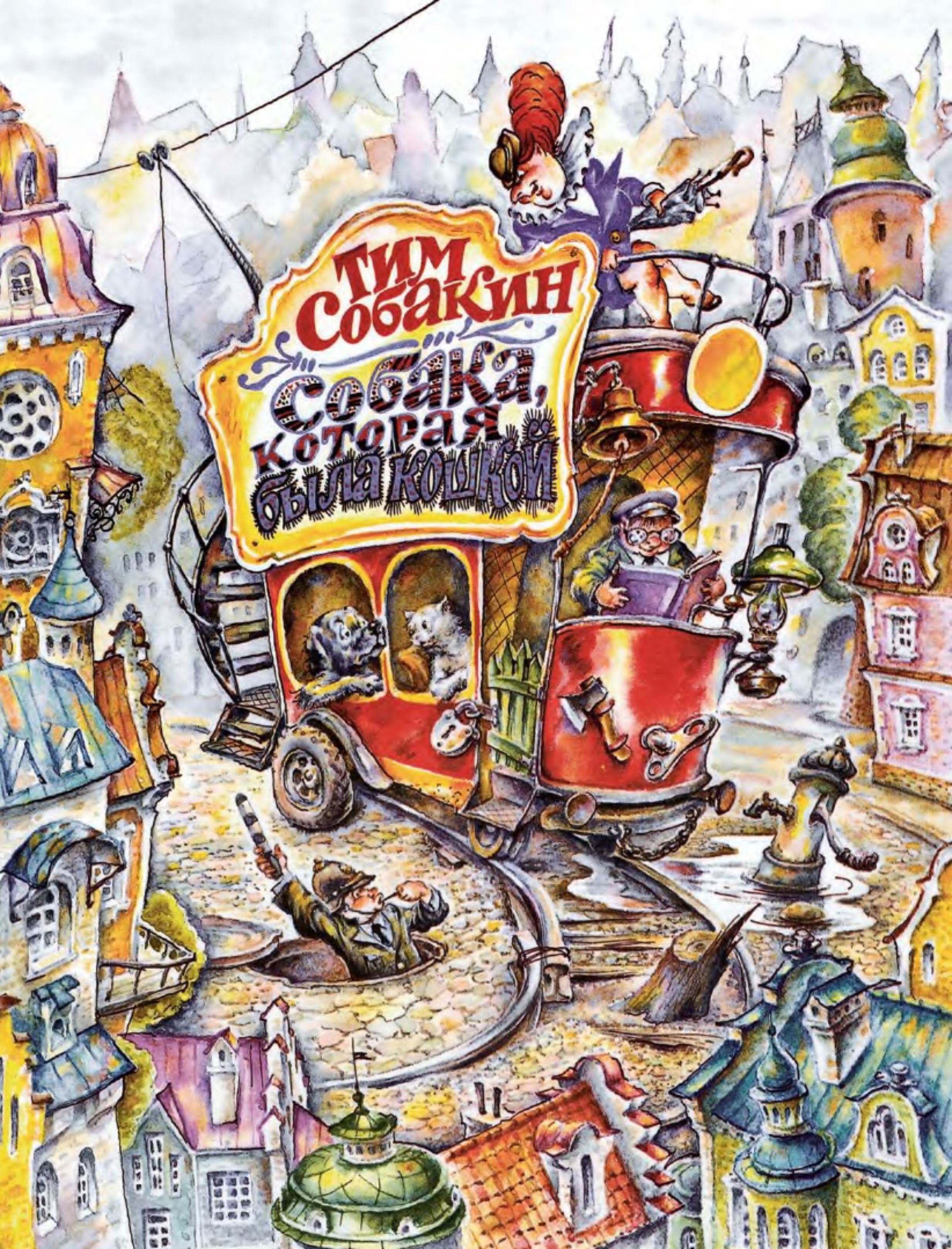 p0001 — Postimages