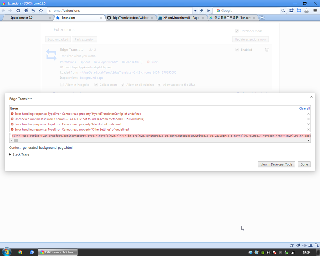 screenshot 1 — Postimages