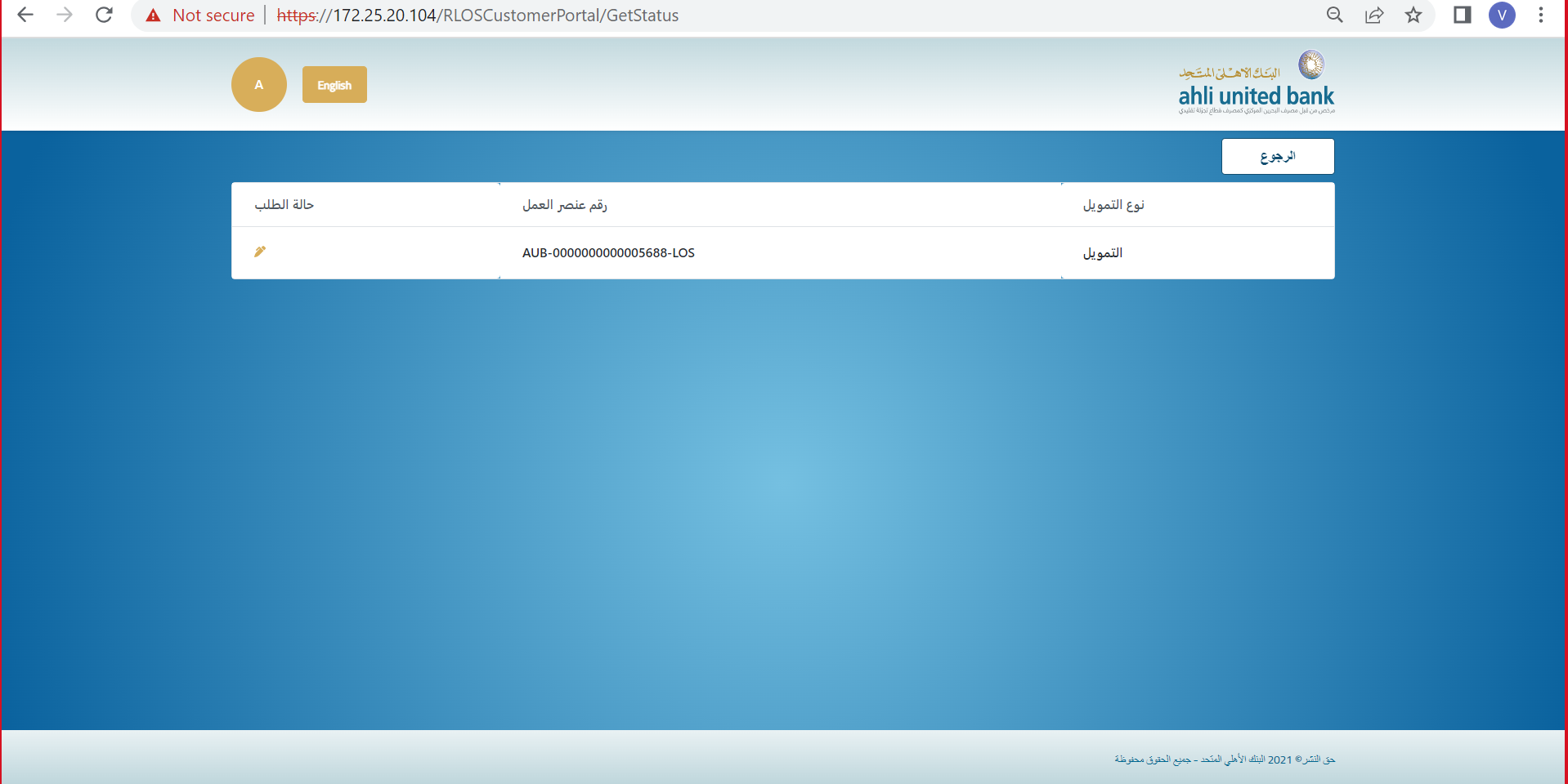 Microsoft Teams image (478) — Postimages