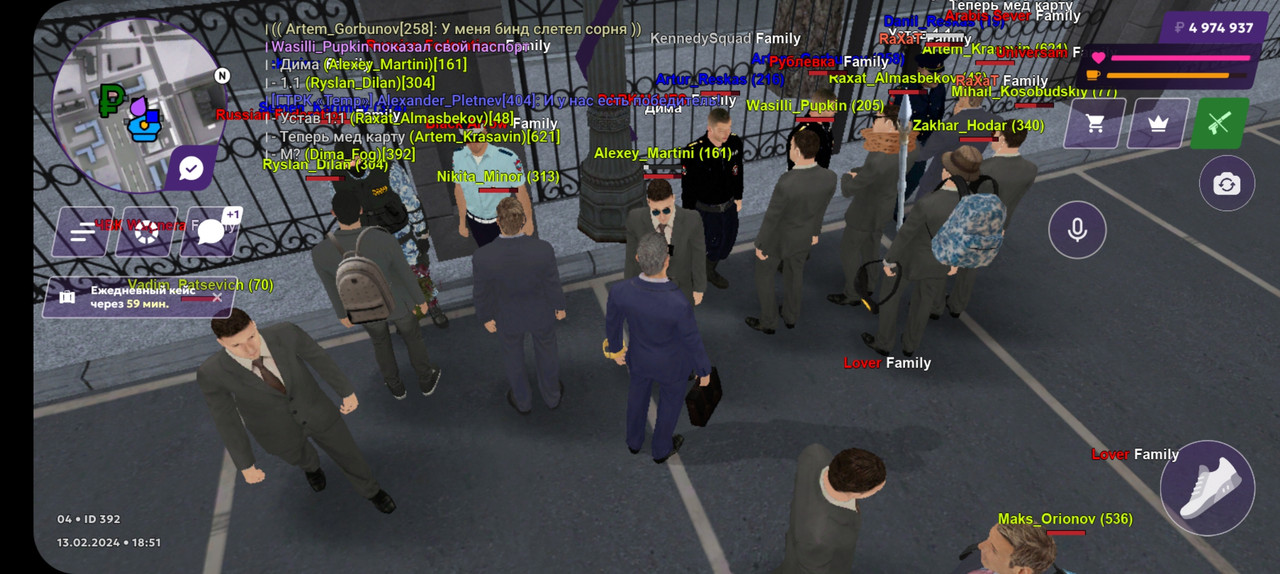 Screenshot 20240213 185149 MATRESHKA — Postimages