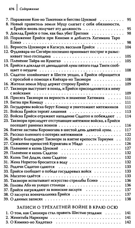 p0469 — Postimages