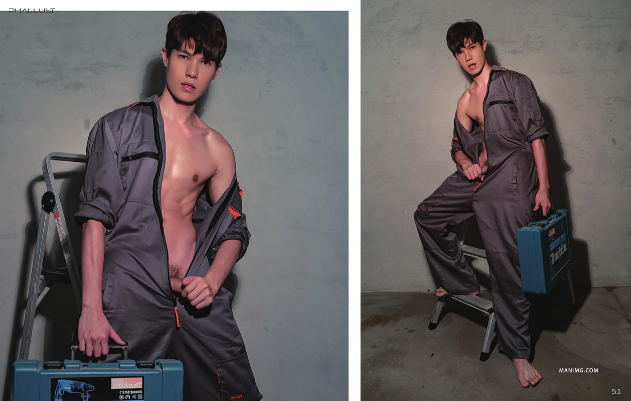 PHALLUST NO 16 49 — Postimages