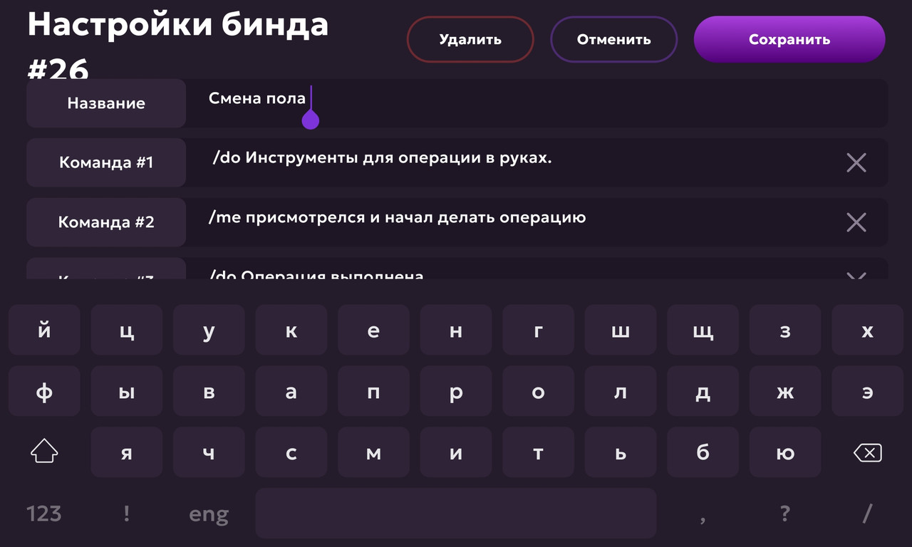 Screenshot 2024 05 03 22 22 59 331 com jekmant matrplauncher — Postimages