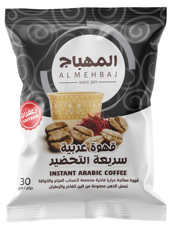Instant Arabic Coffee Saffron 30g — Postimages