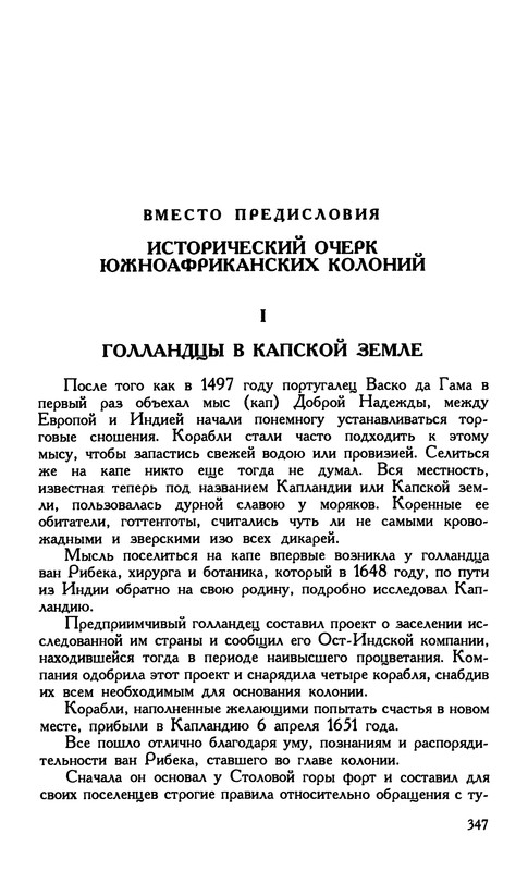 p0349 — Postimages