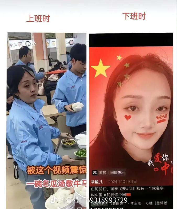 IMG 3318 — Postimages