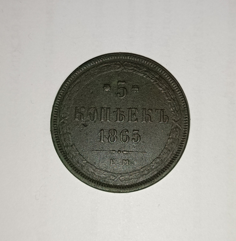 IMG 20230523 233333 — Postimages