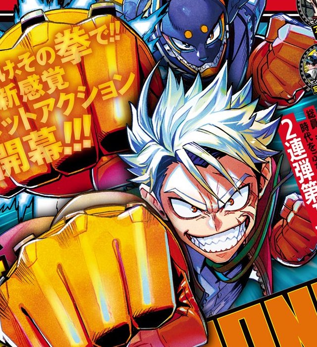 ZIPMAN!!: Hit Robot Fighting Anime Announces Its Final Chapter