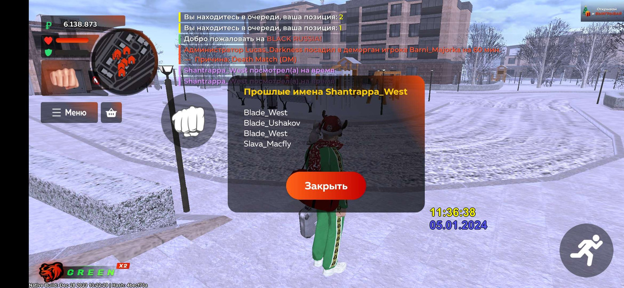 Screenshot 20240105 153641 com br top — Postimages