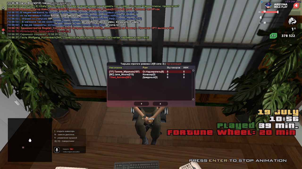 10 56 43 423 — Postimages