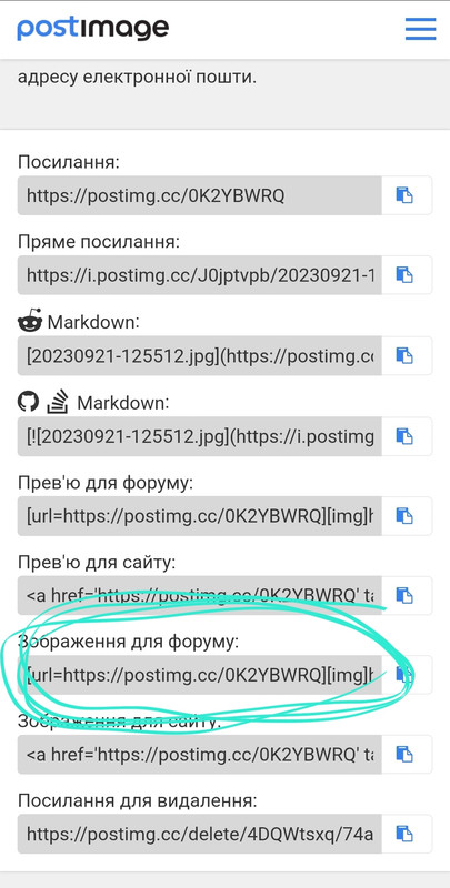 Screenshot 20230922 121220 Chrome — Postimages