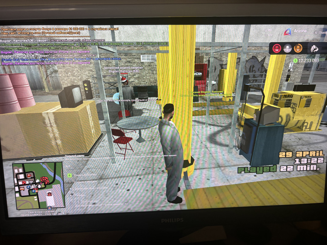 IMG 0188 — Postimages