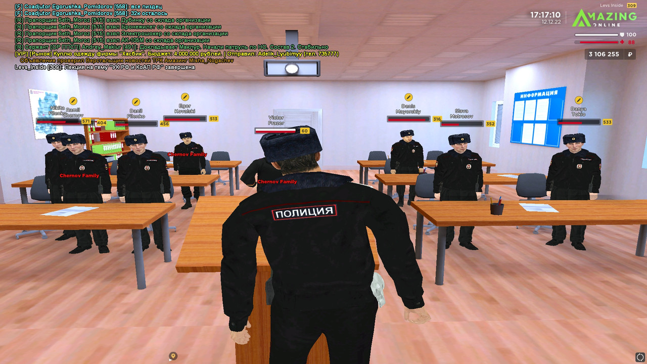 17 15 38 — Postimages