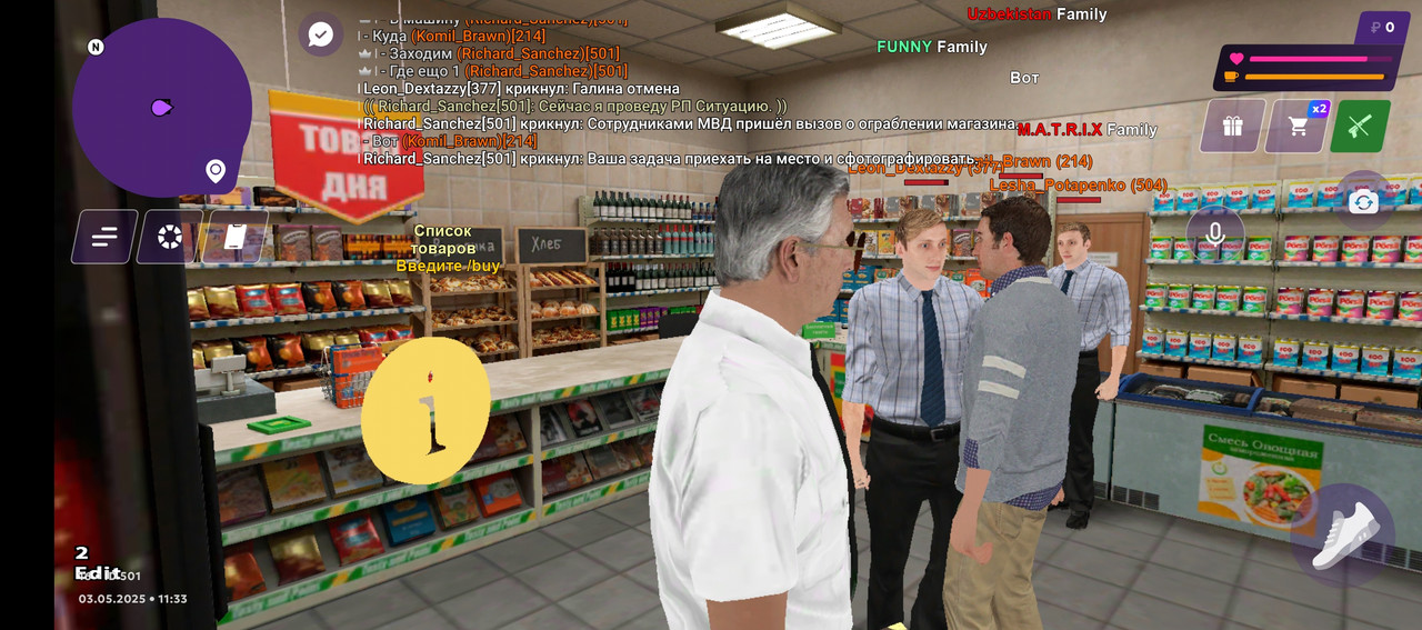 1000040522 — Postimages