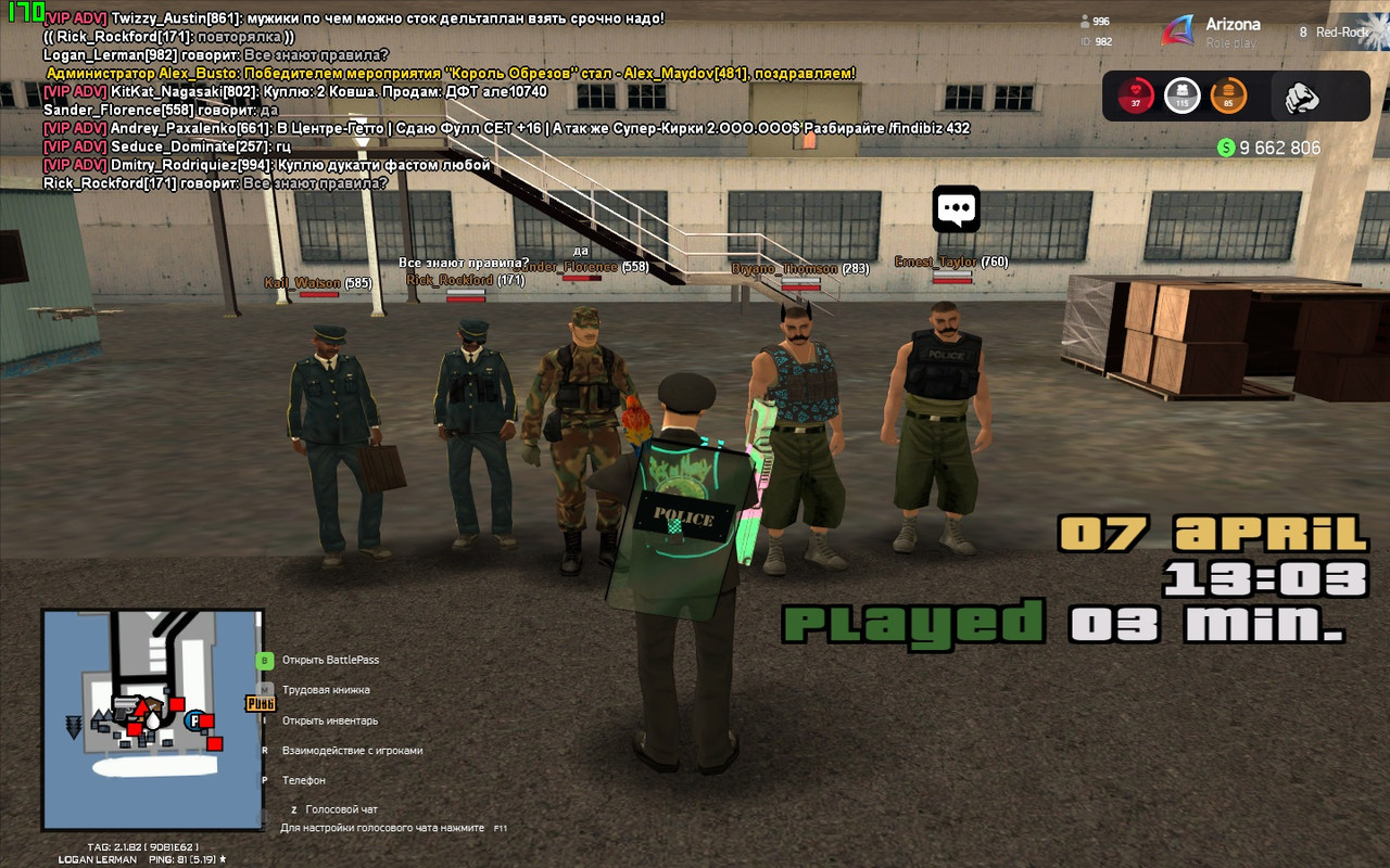 13 03 50 078 — Postimages