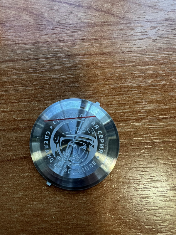 IMG 5658 — Postimages