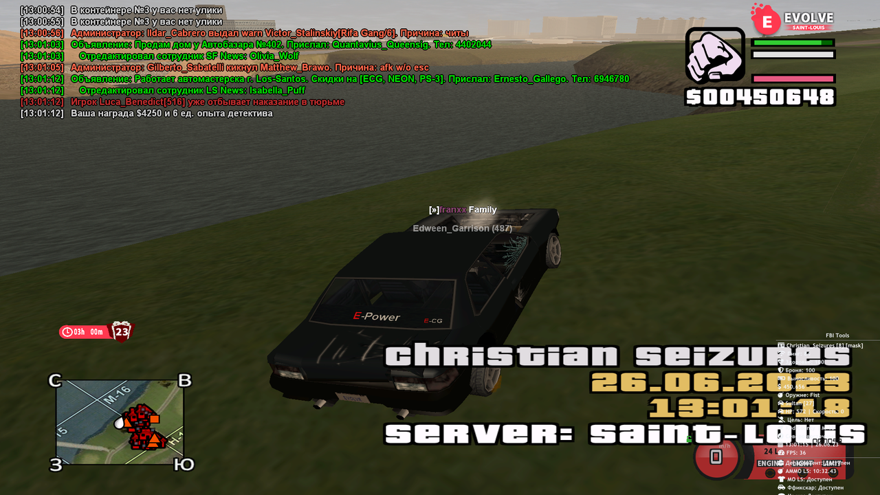 2023 06 26 13 01 15 226 — Postimages